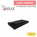 DJS-HS404 4K HDMI 4進4出 矩陣切換器 | 【昌運科技】推薦:高雄監視器、台南監視器、屏東監視器攝影機器材、遠端錄影主機 ...