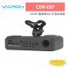 VACRON CDR-E07 1080P 雙鏡頭WiFi行車紀錄器 | 【昌運科技】推薦:高雄監視器、台南監視器、屏東監視器攝影機器材、遠端 ...