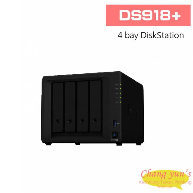 Synology DS918+ 4 bay DiskStation | 【昌運科技】推薦:高雄監視器、台南監視器、屏東監視器攝影機器材、遠端錄影主機、門禁系統(器材)、車道、總機，監視器工廠 ...