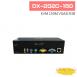 DX-202C-150 KVM 150M VGA延長器 | 【昌運科技】推薦:高雄監視器、台南監視器、屏東監視器攝影機器材、遠端錄影主機、門禁系統(器材)、車道、總機，監視器工廠，AHD ...