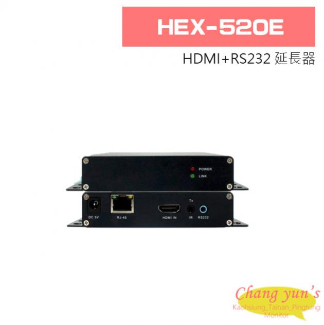 HEX-520E HDMI高解析影像帶還出訊號延長器 | 【昌運科技】推薦:高雄監視器、台南監視器、屏東監視器攝影機器材、遠端錄影主機、門禁系統(器材)、車道、總機，監視器工廠，AHD，TVI ...