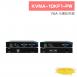 KVMA-10KF1-PW VGA 光纖延長器 | 【昌運科技】推薦:高雄監視器、台南監視器、屏東監視器攝影機器材、遠端錄影主機、門禁系統 ...