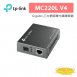 TP-LINK MC220L V4 Gigabit 乙太網路轉光纖轉換器 | 【昌運科技】推薦:高雄監視器、台南監視器、屏東監視器攝影機器材 ...