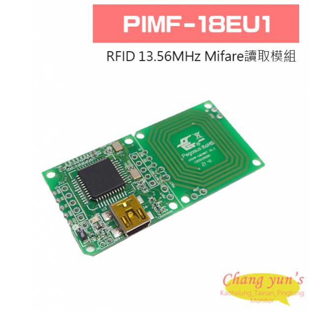 PIMF-18EU1 RFID 13.56MHz Mifare讀取模組(鍵盤模擬輸出) | 【昌運科技】推薦:高雄監視器、台南監視器、屏東 ...