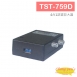 TST-759D 4合1訊號放大器 影像放大器 分配器 | 【昌運科技】推薦:高雄監視器、台南監視器、屏東監視器攝影機器材、遠端錄影主機 ...